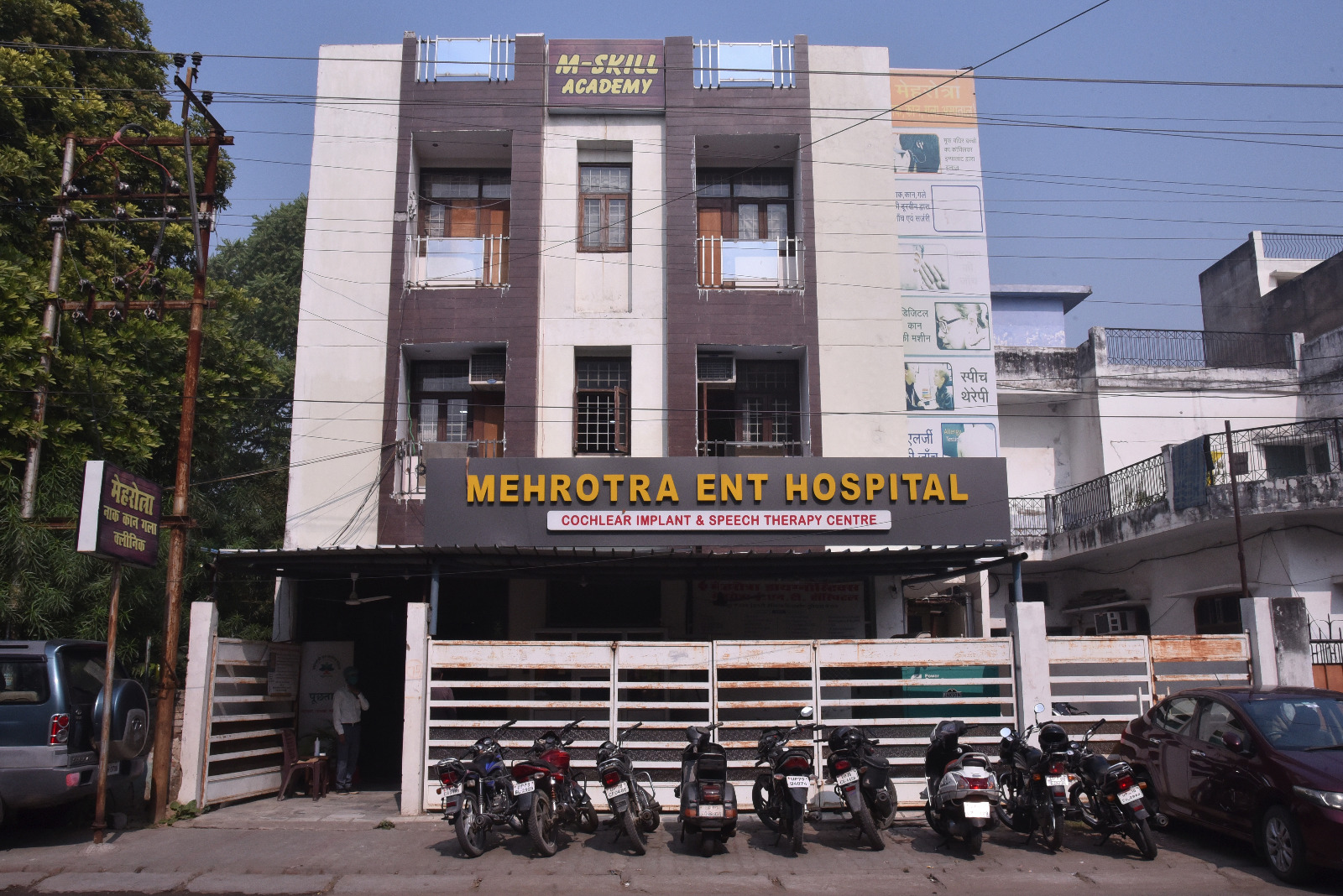 Contact us- Mehrotra E.N.T. Hospital